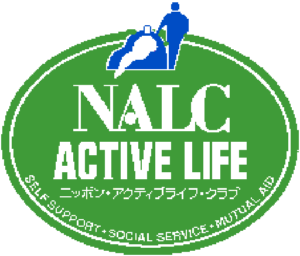 NPO法人ナルクのご案内 | ナルク「いわふねクラブ」（公式サイト）